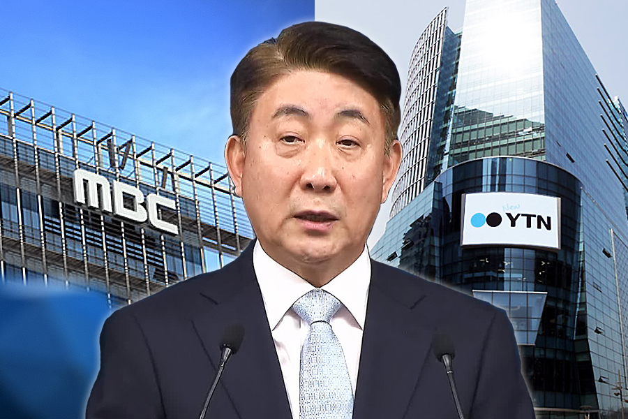 이동관, MBC 향해 “악마의 편집” 비난…YTN엔 3억 손배소 | 방송기술저널